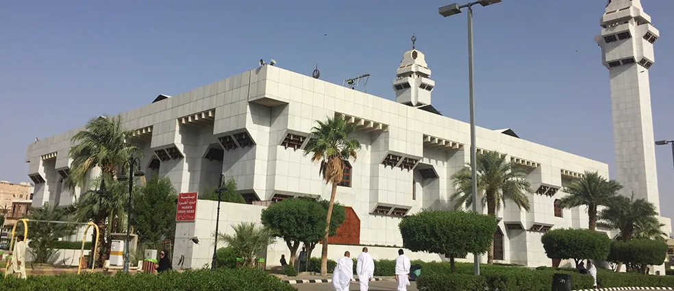 Miqat in Islam: 5 Locations, Rules & How to Observe Correctly for Pilgrims