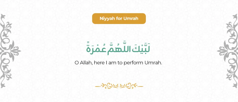 Umrah Duas: List of Duas for Each Step of Umrah