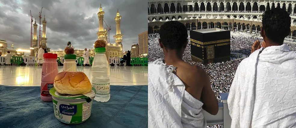 Makkah Travel