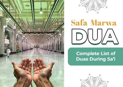 Makkah Travel