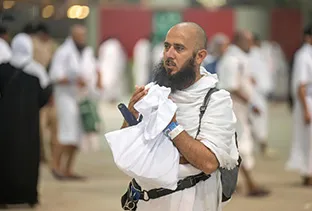 Makkah Travel